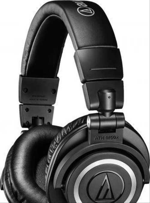 Наушники Audio-Technica ATH-M50xBT