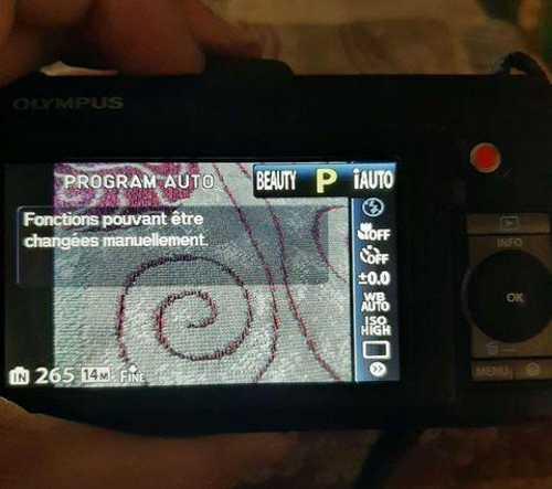 Olympus SP-800UZ