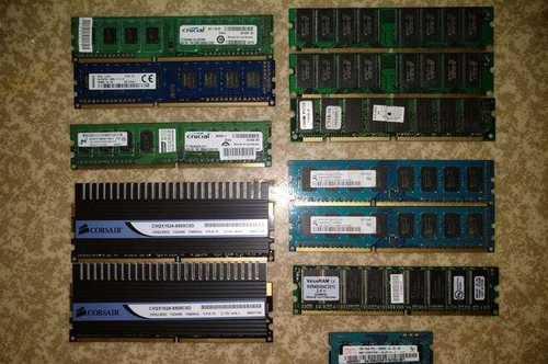 Оперативная память озу RAM