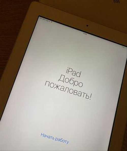 iPad 3