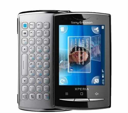 Sony Ericsson Xperia X10 mini pro (U20i)