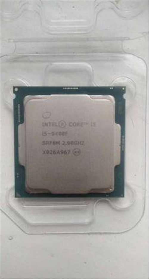 I5 9400f BOX