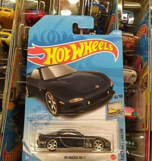 Hot wheels sth