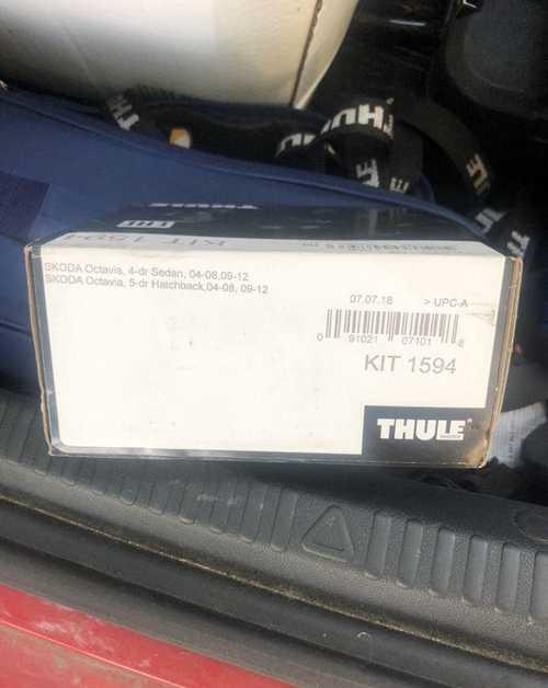 Thule kit 1594