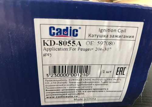 Катушка зажигания KD8055A Cadic для peugeot