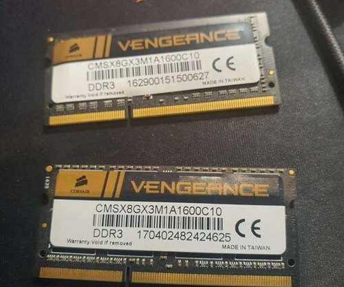 Оперативная память Corsair DDR3 16Gb Vengeance