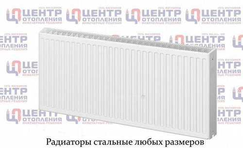 Стальные биметалл алюминий радиаторы отопления