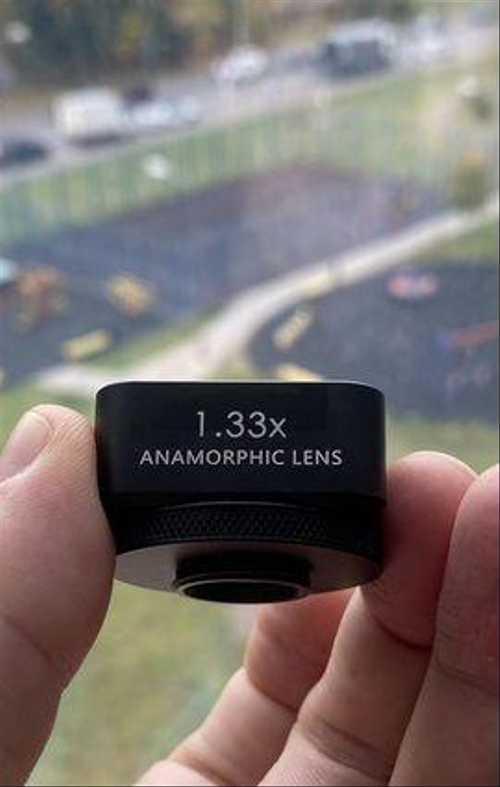 Ulanzi anamorphic lens