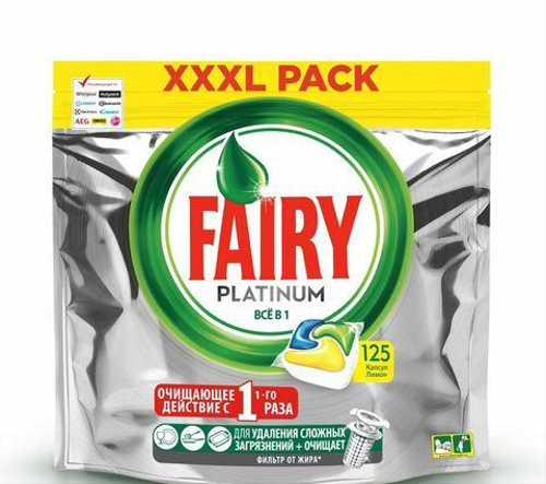 Капсулы для посудомоечной машины Fairy Platinum All in 1, Лимон, 125 шт