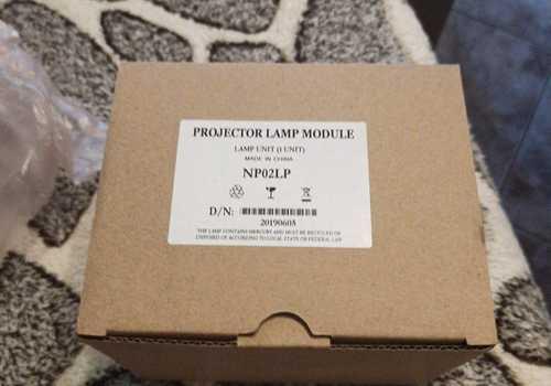 Лампа NP02LP для проектора Nec