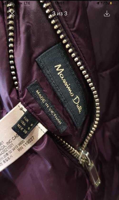 Пуховик,куртка Massimo dutti