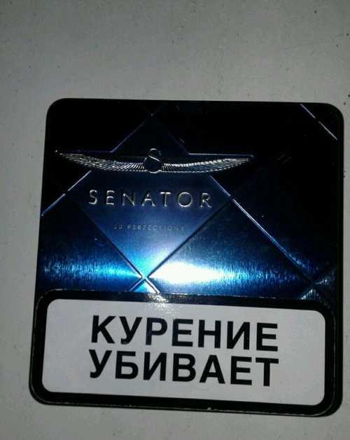 Подсигар современный Senator