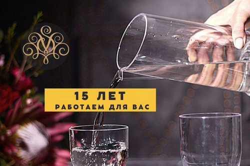 Бокалы для воды