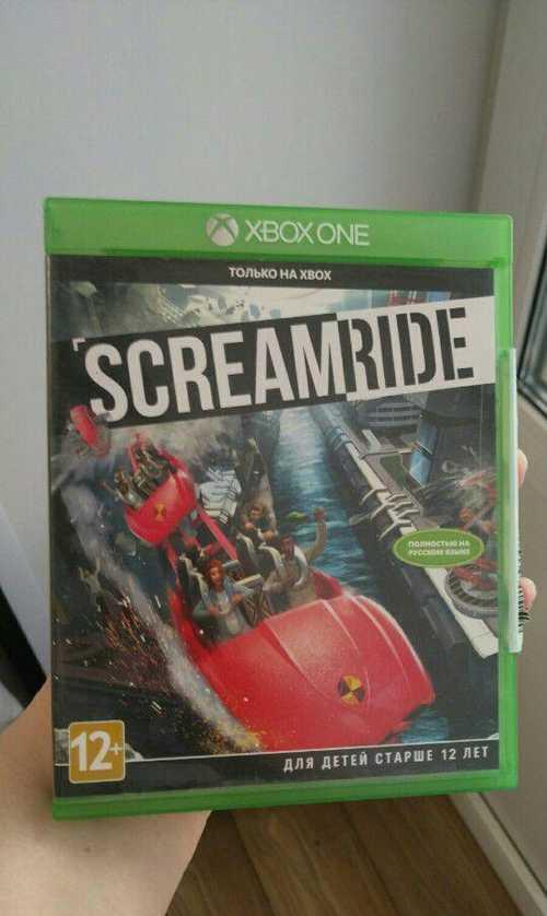 Scream Ride Xbox One