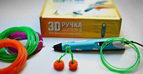 3D ручка 3D Pen Stereo С доставкой