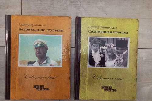 Dvd диски, боевики, триллеры, ужасы,марвел