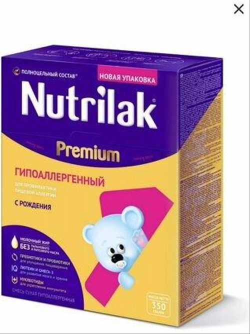 Nutrilak (нутрилак) Premium гипоаллергенный с 1 ме