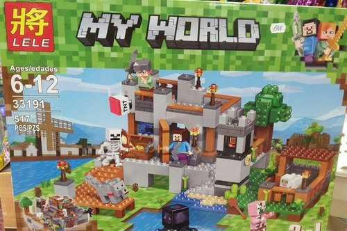 Конструктор My world
