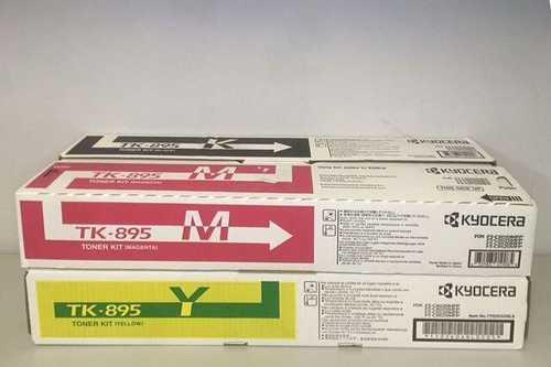 Тонер-картриджи Kyocera TK-895K/C/Y/M, оригинал