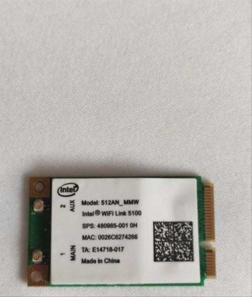 Wifi модуль Intel (2,4/5 ггц)