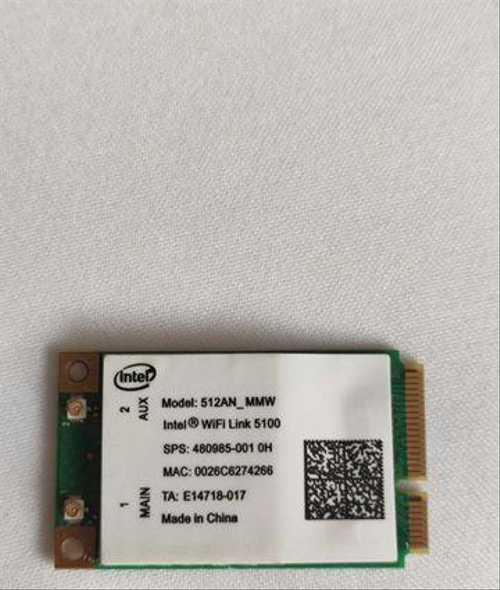 Wifi модуль Intel (2,4/5 ггц)