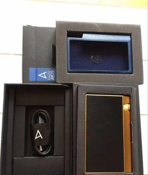 Astell kern ak70