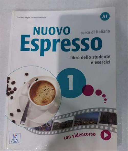 Italiano nuovo. Nuovo Espresso 1 купить. Buovo italiano учебнику nuovo.