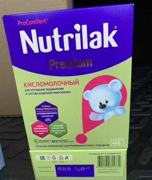 Нутрилак кисломолочный 1. Нутрилак кисломолочный 1
