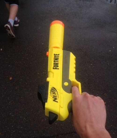 Nerf fortnite sp-l