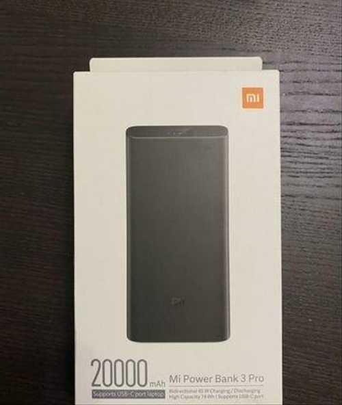 Xiaomi Mi Power Bank 3 Pro 20000 mAh | Festima.Ru - Мониторинг объявлений