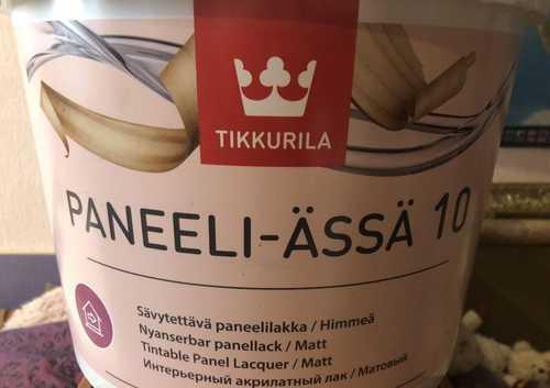 Tikkurila paneeli-assa 10 интерьерный акрилатный л