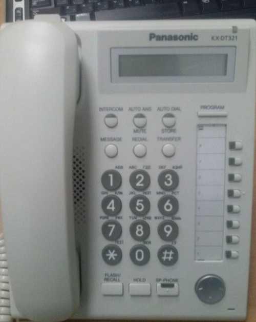 Цифровой системный телефон Panasonic KX-DT321RU