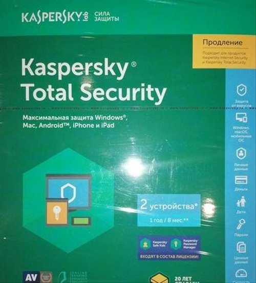 Kaspersky Total Security продление на 2 устр