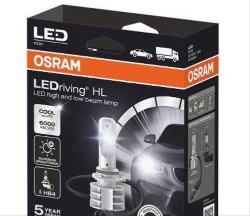 Светодиодные лампы Osram HB4 LEDriving HL Gen2