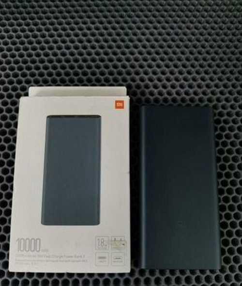 Повербанк Xiaomi 10000 (кредит/рассрочка)