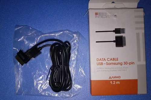 USB дата-кабель Samsung galaxy Tab/Tab2