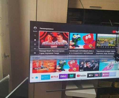 Samsung UHD qled TV QE55Q7FNA