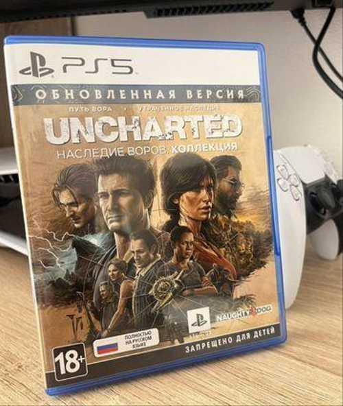 Uncharted Наследие Воров