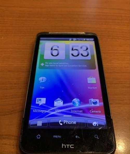 HTC Desire HD