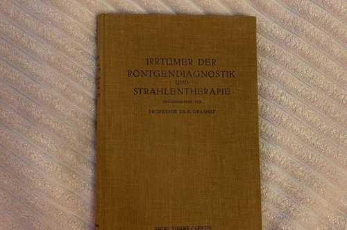 Ошибки в рентгенодиагностике и лучевой терапии Dr