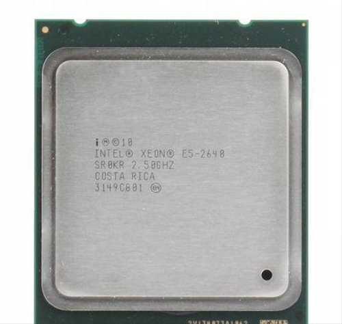 Xeon E5-2640 2.5GHz 15M 6C C2 LGA2011