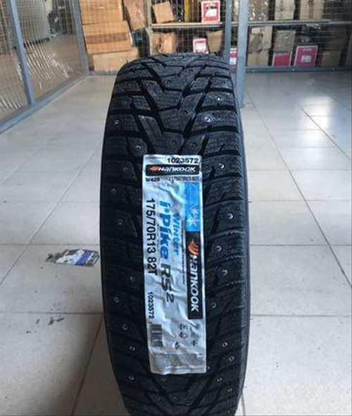Hankook Winter I Pike RS2 W429 175/70 R13 Новые