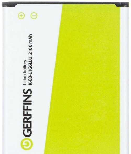 Аккумулятор Gerffins для Samsung Galaxy S3