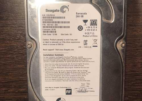 Hdd Seagate Barracuda 500gb