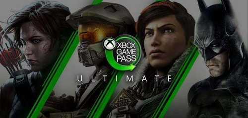 Подписка x box game pass ultimate 12 месяцев