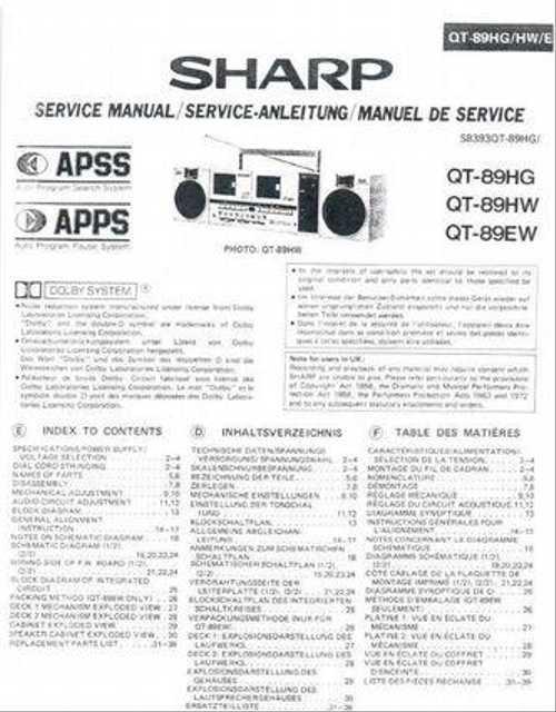 Sharp QT-89HG сервис мануал