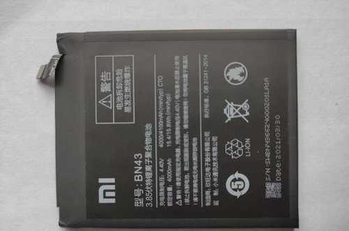 Аккумулятор батарея Redmi Note 4X, BN-43