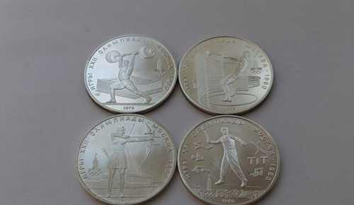5 рублей серебром. 5 Рублей СССР серебро.