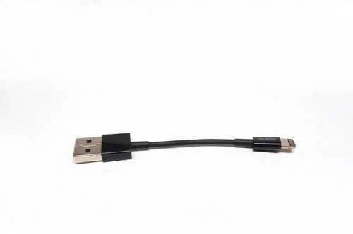 Кабель USB-Lightning для Apple 10см черный