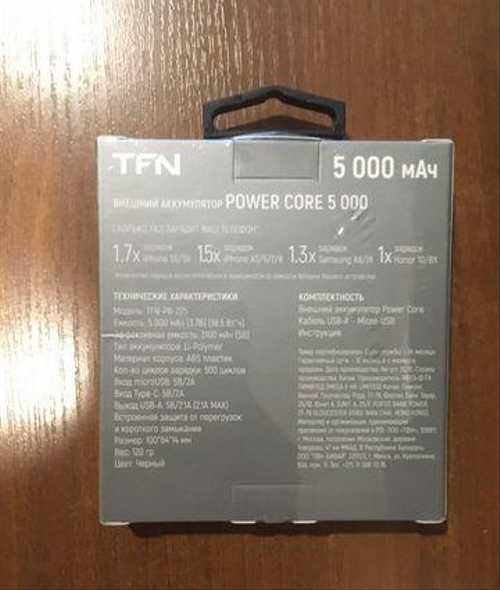 Пауэр банк фирмы TFN